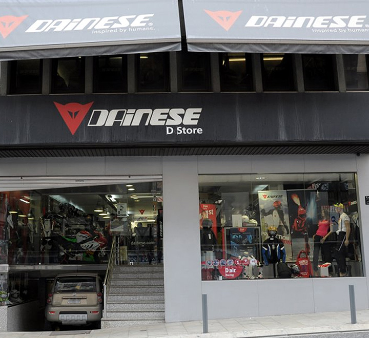 Magasins moto et équipement pour motards en Andorre – Martí Motos